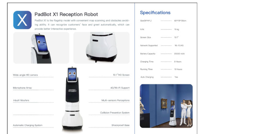 China PadBot X1s Temperature Measuring Service Robot on Global Sources ...