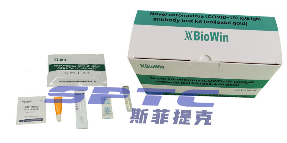 China Real Time lgG/lgM Antibody Rapid Test Kit on Global Sources,Test ...