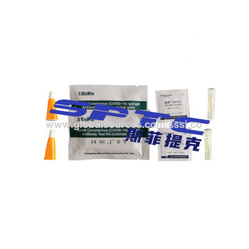 China Real Time lgG/lgM Antibody Rapid Test Kit on Global Sources,Test ...