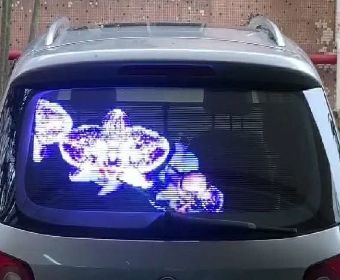 China Transparent LED display panel P3.9/7.8 mm for car window ...