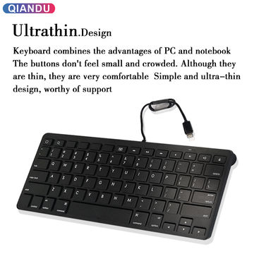 China Lightning Keyboard Computer wired keyboards Waterproof keyboards ...