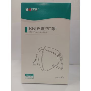China KN95 Protective Mask on Global Sources,KN95 Protective Mask