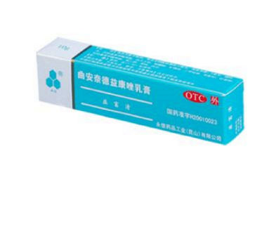 China Triamcinolone Acetonide and Econazole Nitrate Cream on Global ...