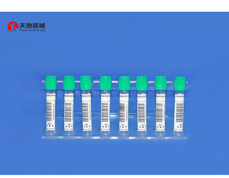 China The endotoxin test tube is used to collect venous blood samples ...
