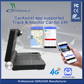 China Foldable on dash 4G Android systerm GPS navigation dash camera on ...