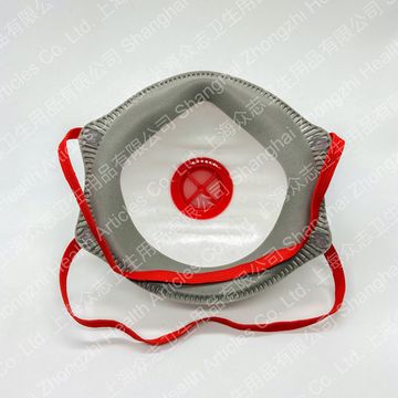 China ZH3081V Folding Cup Shape Filter FFP3 FFP2 3ply Face Mask Respirator Dust Mask CE EN149 ...