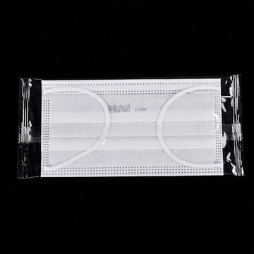 China Customizable indivisual wrapped 3 ply surgical masks ,elastic ...