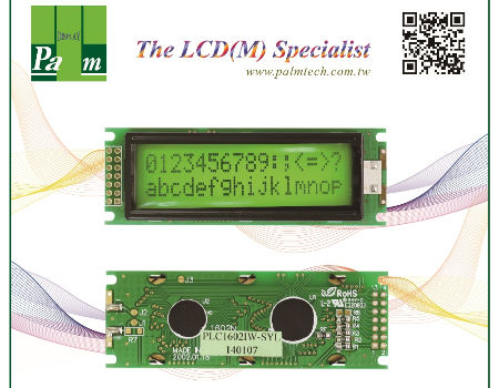 Taiwan 16 characters x 2 lines display on Global Sources,16 characters ...