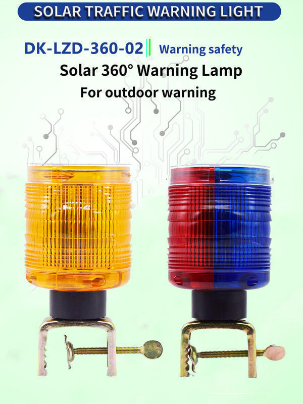 Wholesale high quality 360 degrees traffic safety construction solar ...