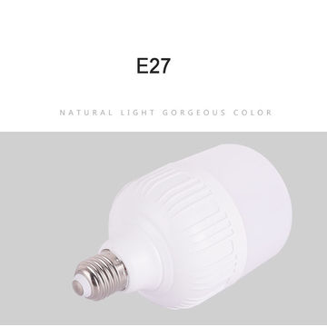 China LED Bulb Super bright energy-saving high power LED E27 screw port ...