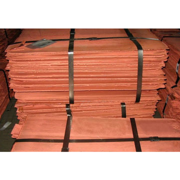 China China Wholesale 99.99% Purity Lme Copper Cathode/ Grade A copper ...