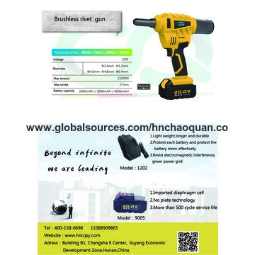 China 20V lithium battery cordless with brushless motor rivet gun ...