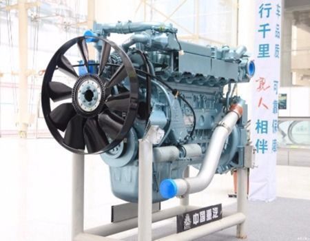 China Africa SINOTRUK HOWO 420HP Truck Head on Global Sources,Sino ...