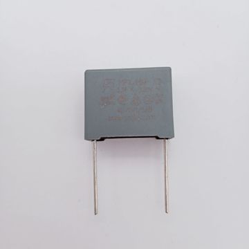 China Electronic Components Mkp capacitor 320v x2 mkp 334K Metallized ...