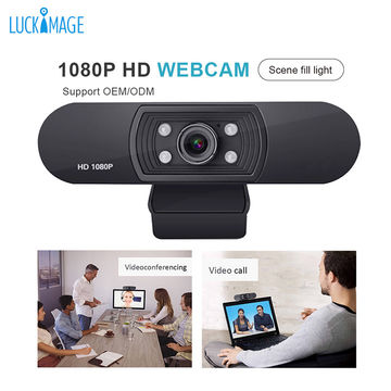 China Luckimage CMOS PC Cameras wholesale high quality 30 FPS ...