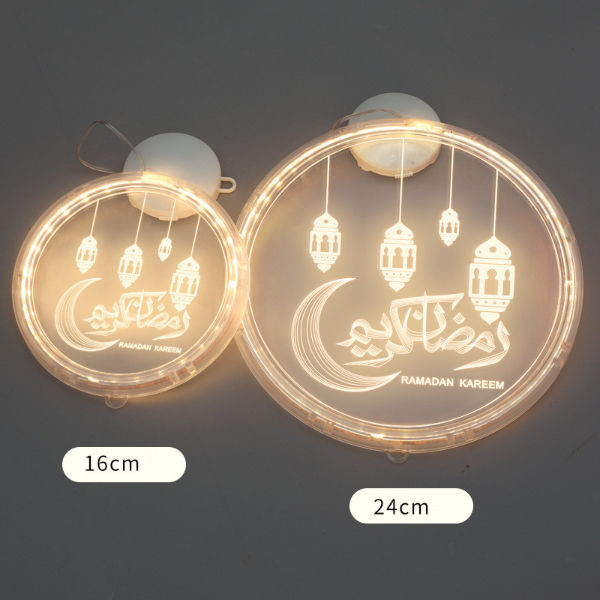 China 16cm New Arrival LED Eid Mubarak Acrylic Hanging Light For ...