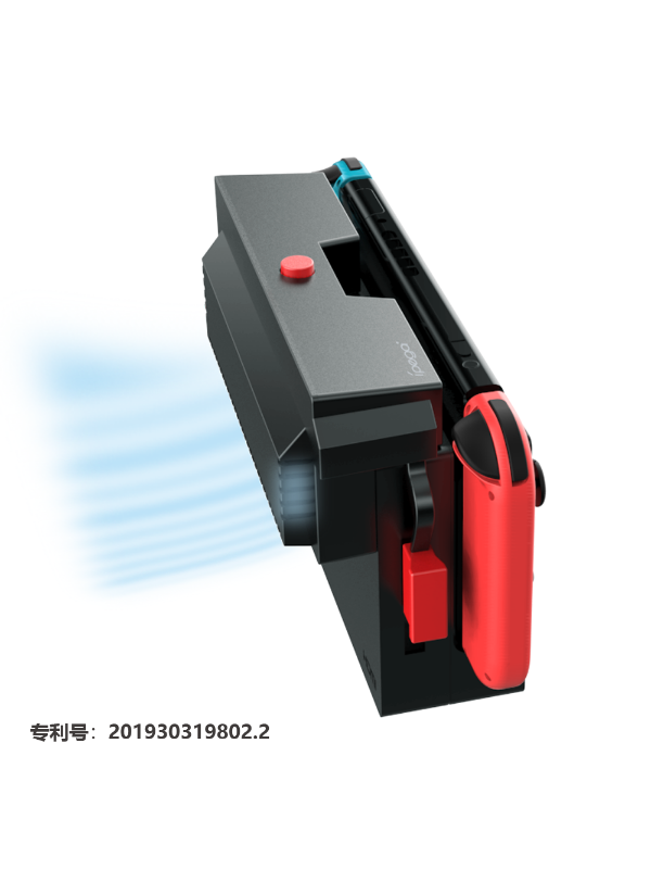 China Cooling Fan for Nintendo Switch - Dock Mount Console Cooler ...
