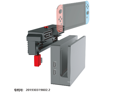 China Cooling Fan for Nintendo Switch - Dock Mount Console Cooler ...