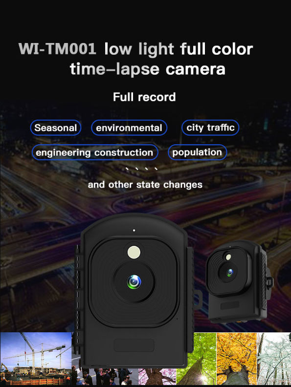 China New arrival long term Time lapse camera for construction and farm ...