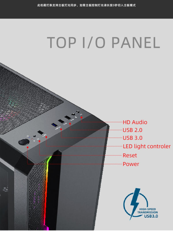 China OEM Desktop gaming case with ARGB led strip on Global Sources ...