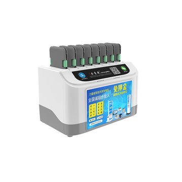 China Sharing Power Bank Rental Station, Shared Power Banks Charging ...