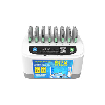 China Sharing Power Bank Rental Station, Shared Power Banks Charging ...