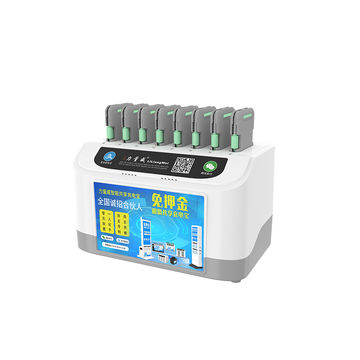 China Sharing Power Bank Rental Station, Shared Power Banks Charging ...