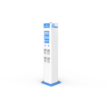 China Sharing power bank rental station ,shared powerbank vending ...