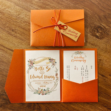 Bridal Invitation Holder Buy 10pcs Pearl Paper Floral Invitation Cards