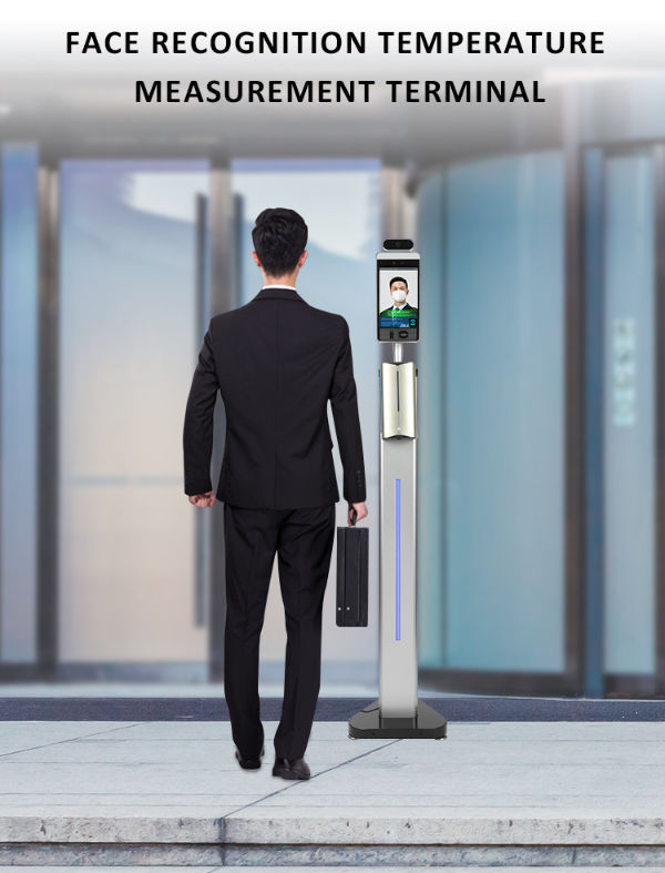 China IR Infrared temperature measurement and facial recognition ...