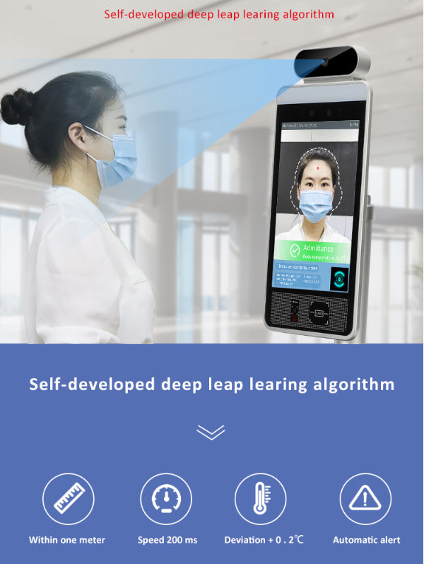 China IR Infrared temperature measurement and facial recognition ...