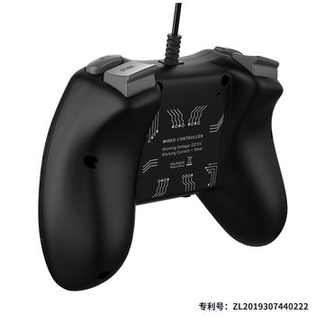 China IPega Wired Controller for P4 with Vibration LED Indicator Double ...