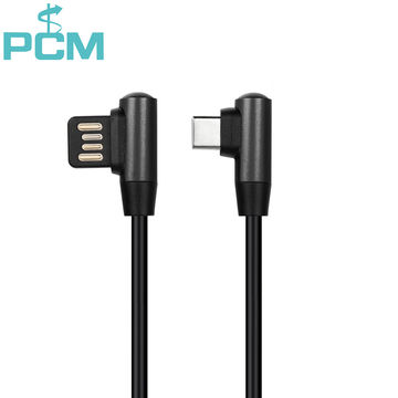 China Dual Mini USB Charging Cable Compatible PS VR Move & Wireless ...