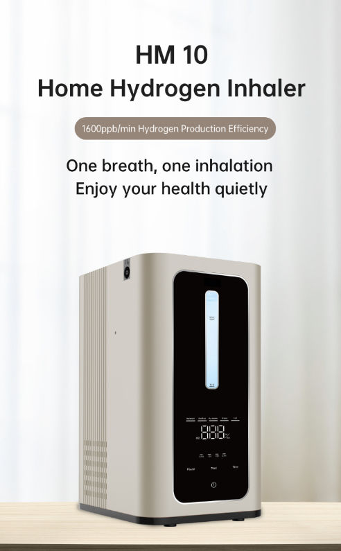 China 2021 New PME Home Hydrogen Inhaler Portable Household High ...