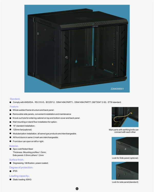 4U 6U 9U 12U 15U 22U 27U welding frame double section wall mounted ...