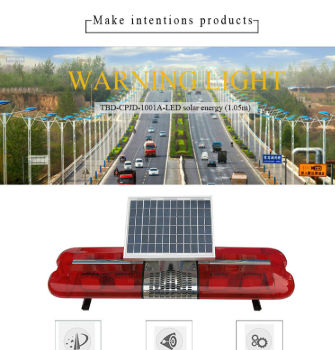 China Red blue and amber ploice flashing rotate warning light bar on ...