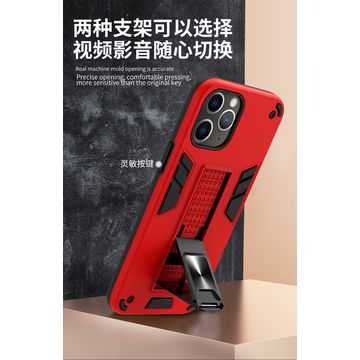 China Unbreakable Shock Proof Phone Case for iphone12Pro Max with Stand ...