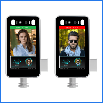 China Facial recognition & wrist temperature measurement, non contact ...