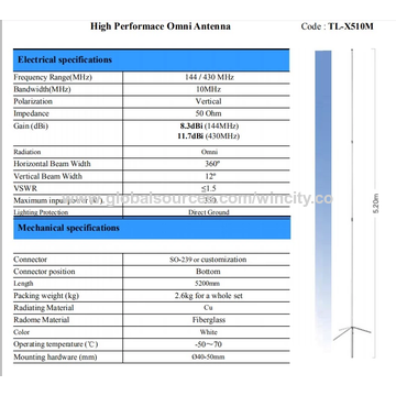 China 5.2m 3 sections high gain diamonds X510 X510M X520 VHF UHF dual ...