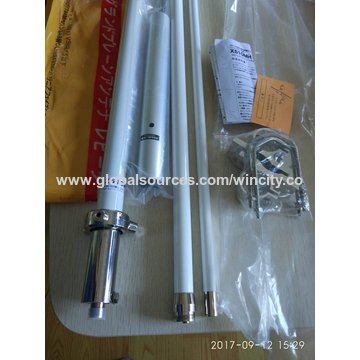 China 5.2m 3 sections high gain diamonds X510 X510M X520 VHF UHF dual band omni base station ...