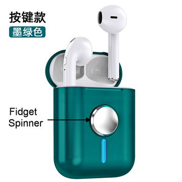 China Fidget Spinner True Wireless Earbuds V5.1 on Global Sources,True ...