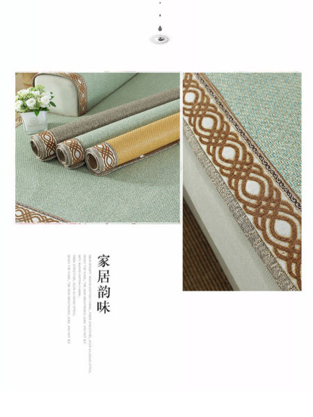 China New Indonesian rattan mat, three piece rattan mat, summer air ...
