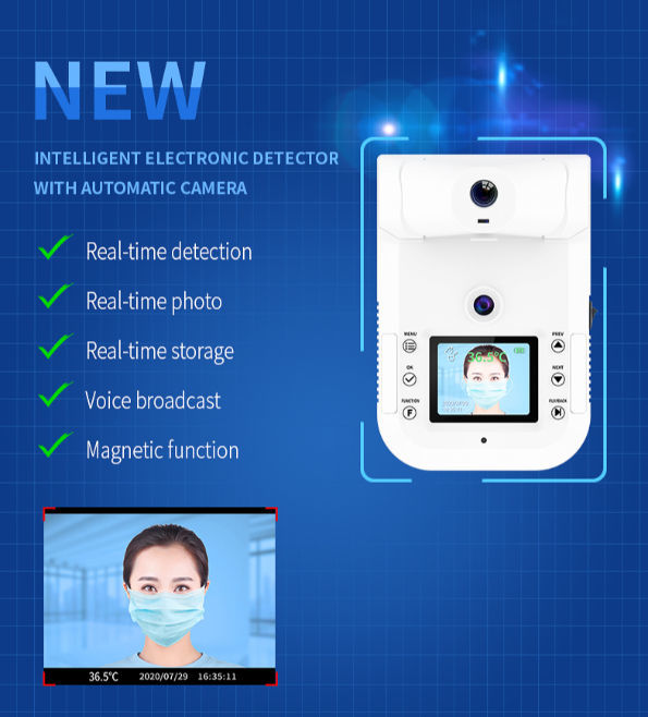 China Smart home security infrared temperature system with face ...