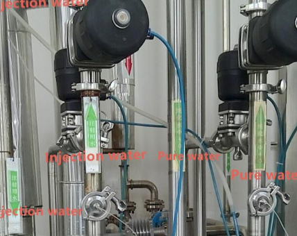 TOC analyzer online and offline test for pharmaceutical WFI water ...