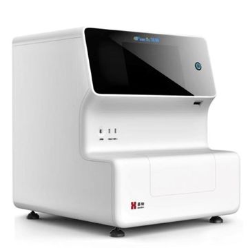 China Full-Automatic Chemiluminescence Immunoassay, diagnostic ...