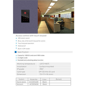China Intercom device card access touch keypad door access control ...