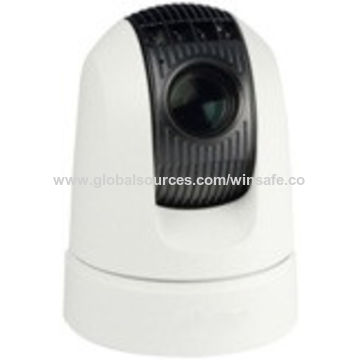 China Vehicle IP IR PTZ Camera Rugged IP66 weatherproof, 60M IR ...