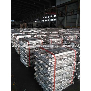 China Aluminum ingot/ Aluminum ingots/ Aluminum pig/ Al/ Factory Direct ...