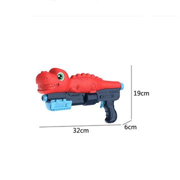 China Water gun in dinosaur shape on Global Sources,water gun,summer toy