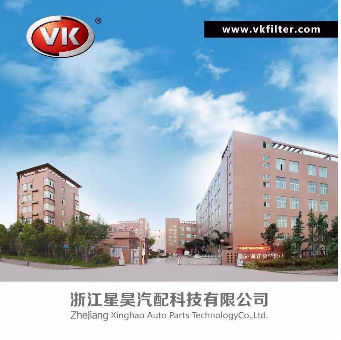 Oil filter for auto parts 96395221, Auto Truck Parts 96395221 - Buy ...